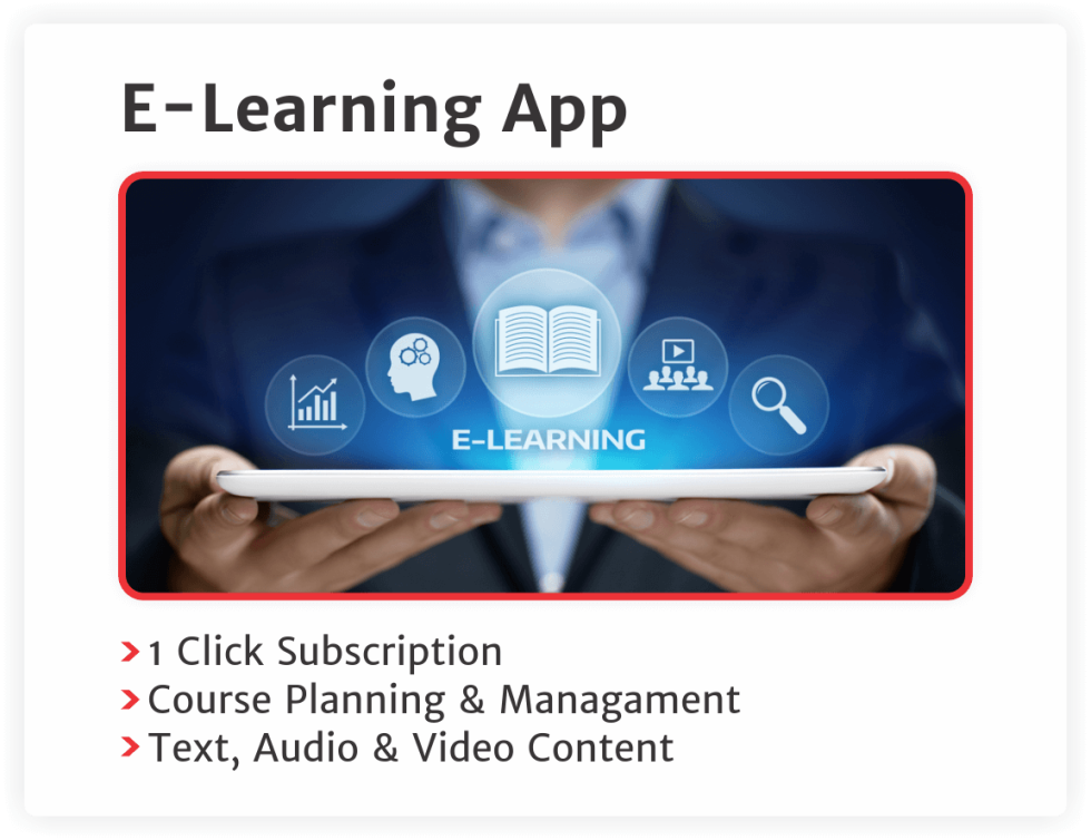 OUR SUPPORTED FEATURES